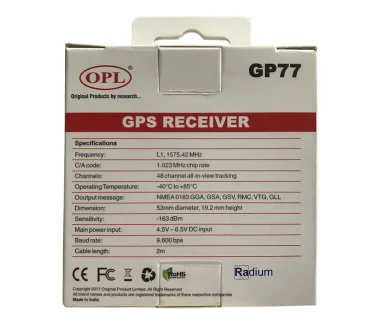 Aadhar GPS OPL GP77: Accurate UIDAI-Approved GPS Device
